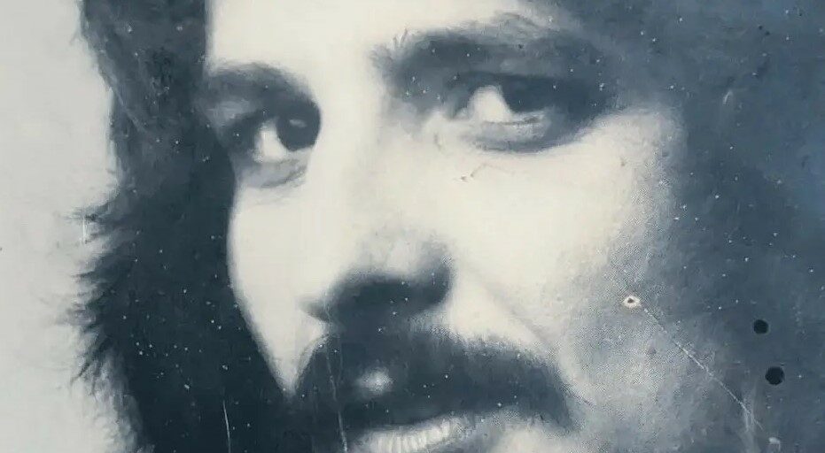 James Rhea Fuller - Lux Funeral Home & Cremation Services New Braunfels, TX